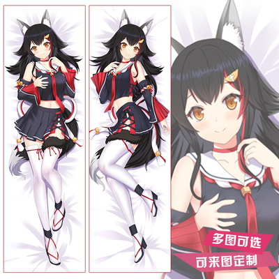 hololive大神澪动漫二次元周边