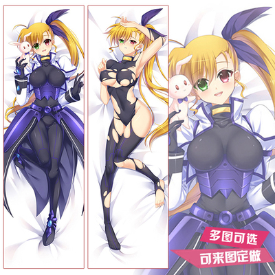 魔法少女奈叶vivid圣王薇薇安等