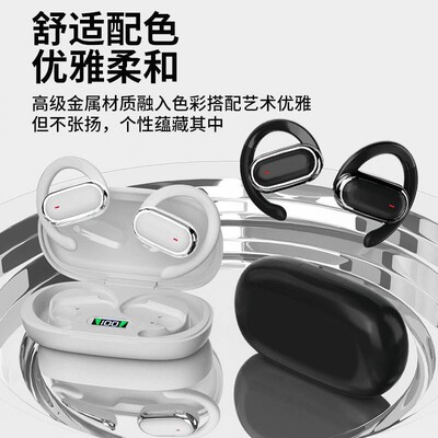 适用vivoy3y31y76y7333s53s70s7s9s手机专用无线蓝牙耳机