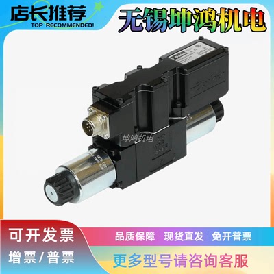 美国Parker派克D41FHE01F2NB/4NB0047比例阀D1FBE32BC0NK7019C10