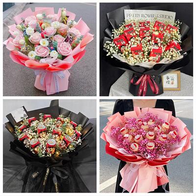 安康市汉滨区汉阴石泉宁陕县花店同城配送61儿童节花束送女友小孩