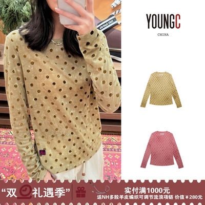 NATURALHOTEL植绒波点长袖T恤