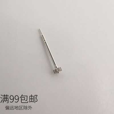 国产机械机芯手表配件