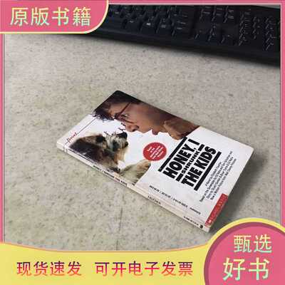 【正版二手】HONEY I SHRUNK THE KIDS