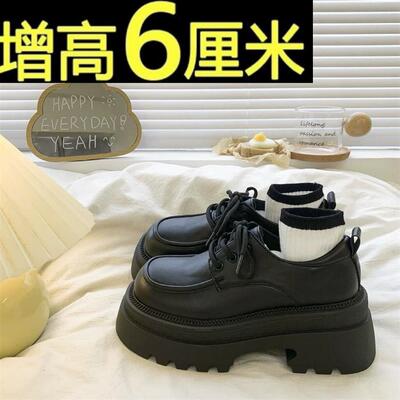 真皮黑色小皮鞋女增高复古单鞋