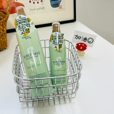 韩国进口forest story定型喷雾液体发胶空乘发胶刘海换乘恋爱同款