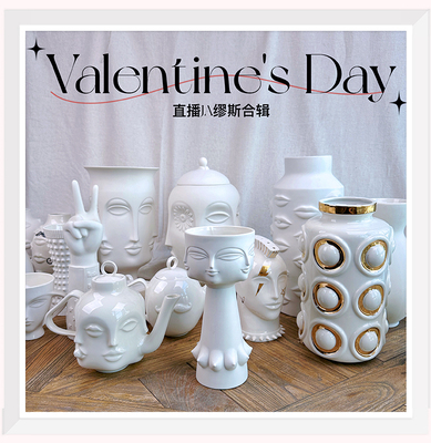 亏本美国JonathanAdler缪斯系列