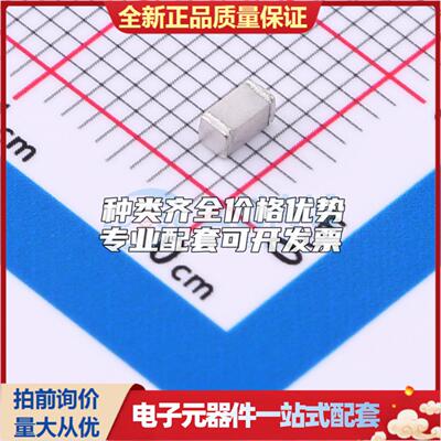 全新SMB90XM(ES) 1206 气体放电管(GDT)可开票 质量保证