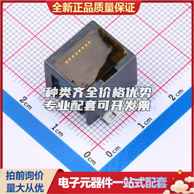 1-338088-6以太网连接器(RJ45 RJ11)不带LED SMD无屏蔽可开票
