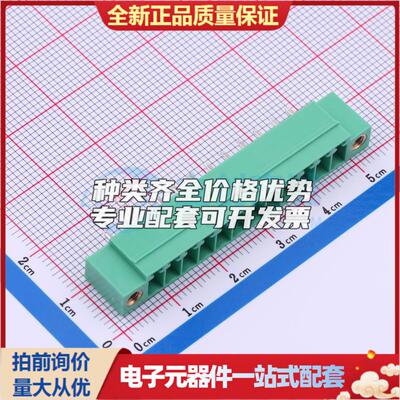 全新MX15EDGVM-3.5-12P-GN01-Cu-A 插件,P=3.5mm 插拔式接线端子