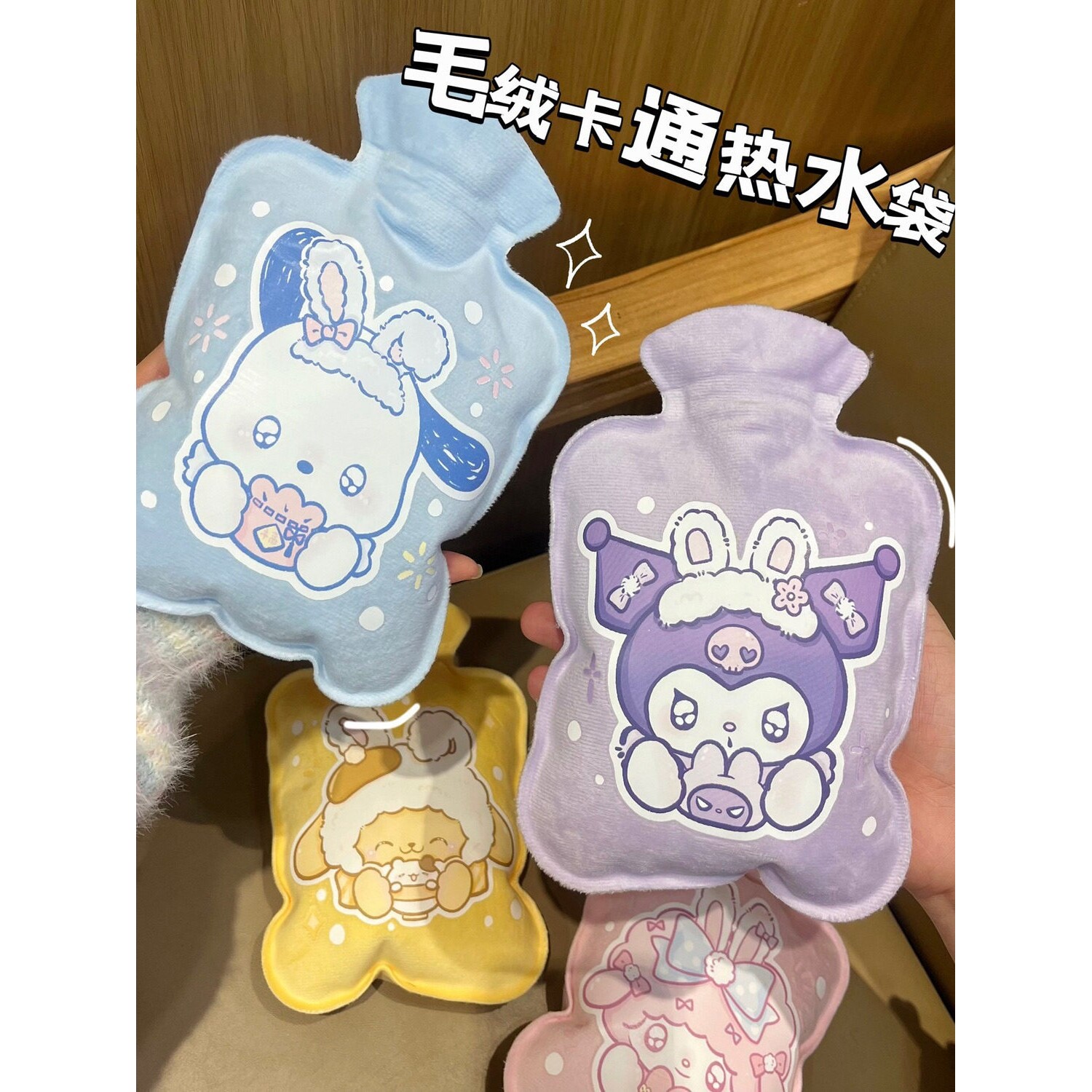 热水袋定制logo暖水袋注水学生暖手宝印广告图案保暖礼品送客户