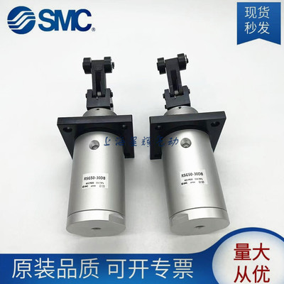 SMC原装RSDG50-20 50-25D B T DF BF BK TK DG BR BL TB DB DC BE