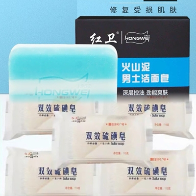 内蒙古包头市红卫男女