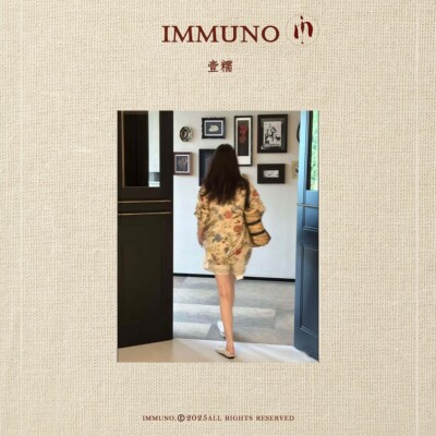 IMMUNO壹糯 花鸟树印花苎麻氛围感翻领防晒休闲百搭宽松长袖衬衫