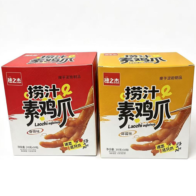 穗之杰捞汁素鸡爪香辣麻酱味魔芋淀粉制品网红新款小卖部休闲食品