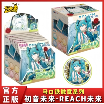 初音未来REACH未来马口铁徽章