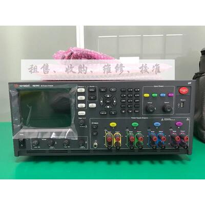 安捷伦N6705C N6705B N6705A Agilent直流电源分析仪