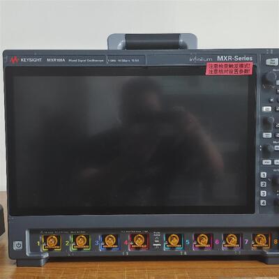 Keysight MXR108A MXR408A MXR608A UXR0334B示波器