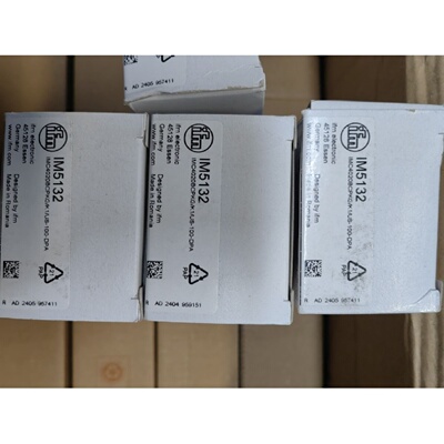 议价只卖正品IFM易福门IM5132