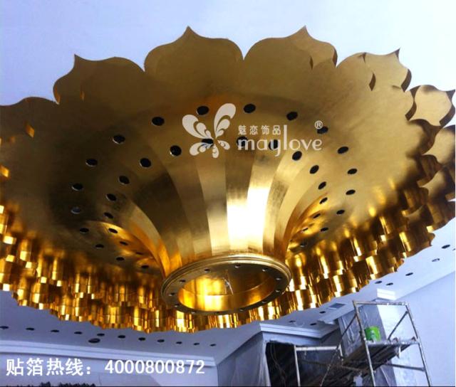奢华贴金银箔 专业上门贴仿金箔 铜箔 银箔天花板 伪金玫瑰金吊顶