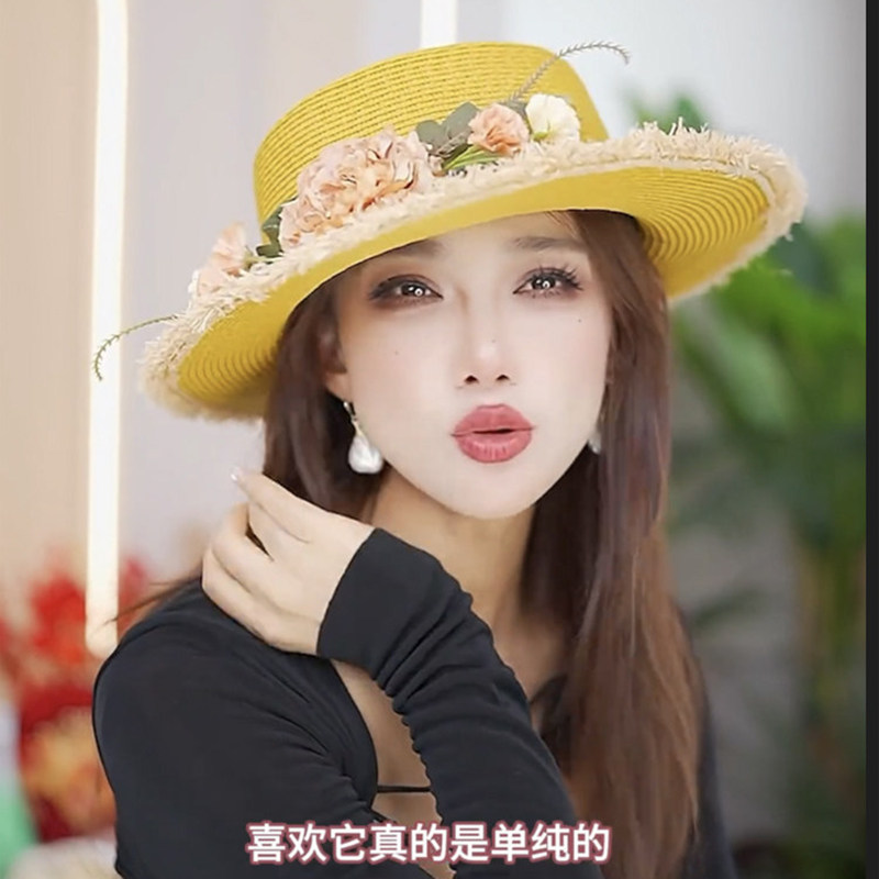 法式花朵平顶草编礼帽女夏季沙滩出游防晒遮阳帽子优雅时尚太阳帽
