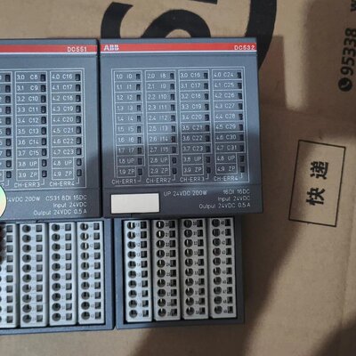 议价B I/O模块DC532DC532 1SAP240100R0001DC531 1SAP240000R0001