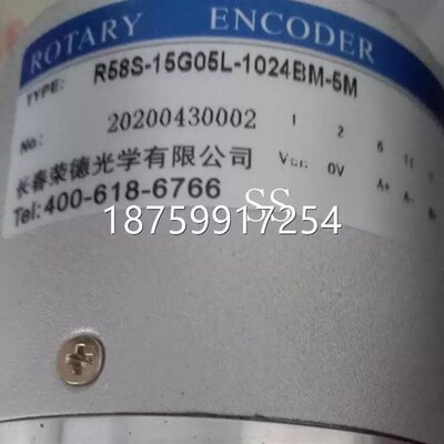 S-15G05L-1024BM-5MR58S-15G05L-2048BM-5MR58S-15G05L-1000BM-5M