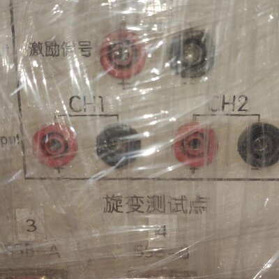 议价输入单元JF-3JF3JF-3输入单元