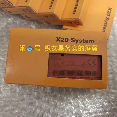 议价X20AP3132X20AP3131X20AP3133X20AP3134