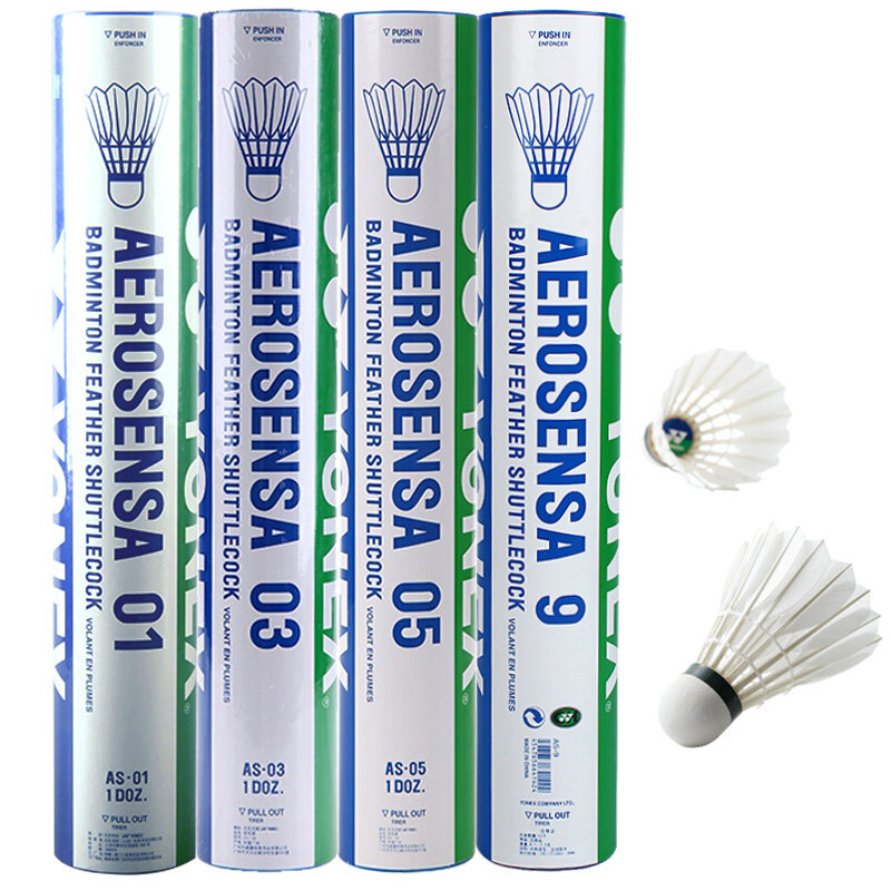 AS-05 AS05 AS-05EX AS5 - 中羽在线