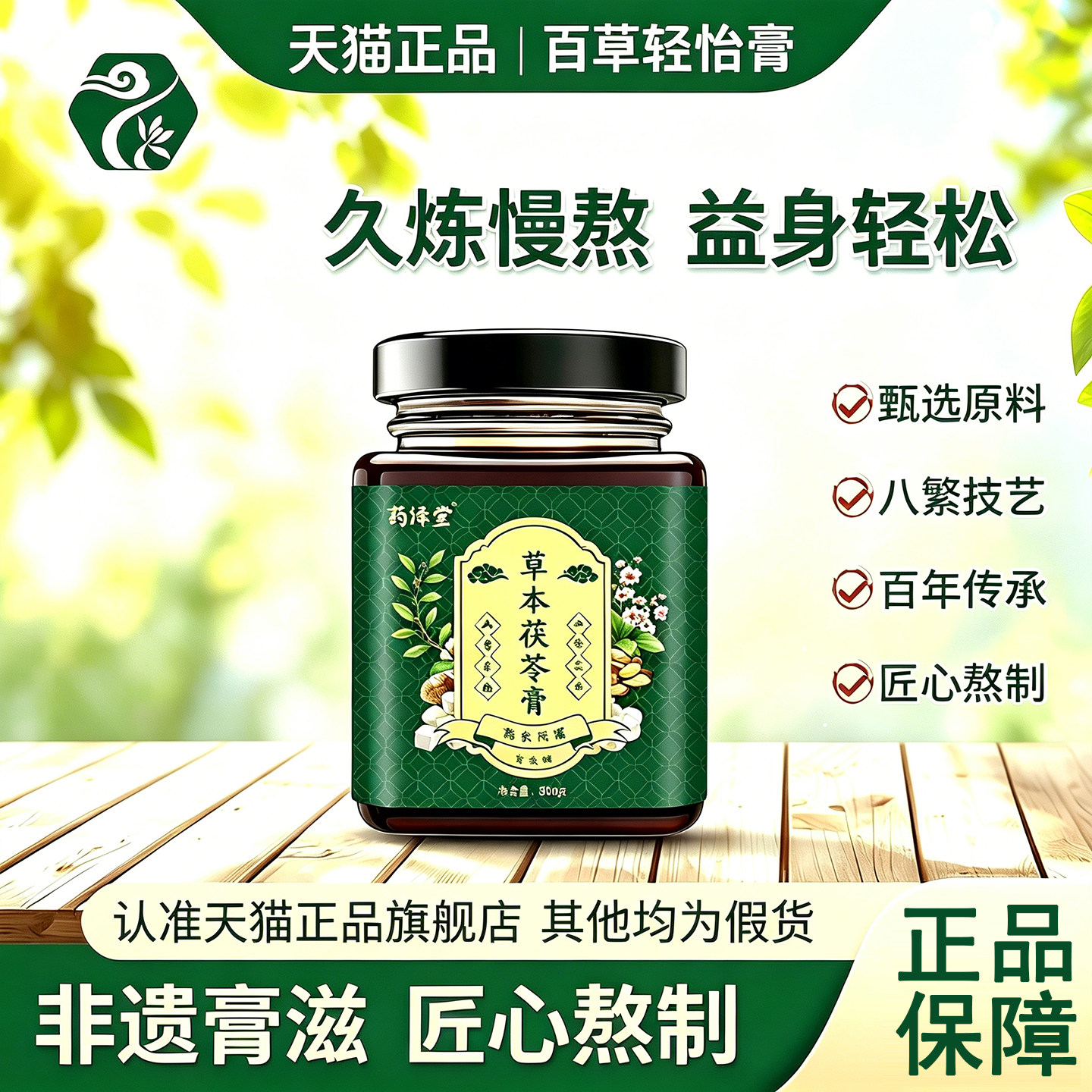 沐安沐禾沐晓沐无沐争景宁方沐言沐寻沐知允锦年方芷兰清妍方9tl