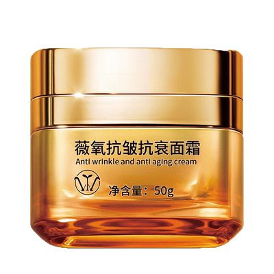 仁和匠心抗皱面霜黄芪霜