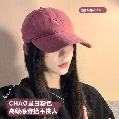 纯棉软顶棒球帽韩版百搭显脸小