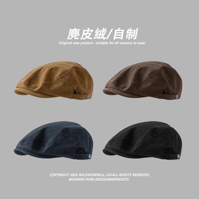 原创自制麂皮绒反戴前进帽2026