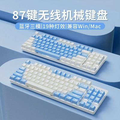 MechanicalKeyboard机械键盘