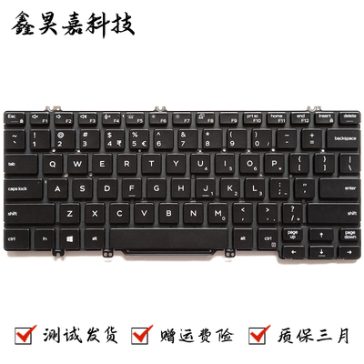 适用 Dell 戴尔 Latitude 5300 5310 7300 P97G P99G 笔记本键盘