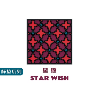 TRIPOLICOASTER家杯垫硅胶隔热