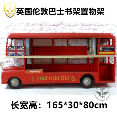 纯手工铁艺 英国伦敦巴士书架置物架 酒吧咖啡店主题餐厅家居摆件
