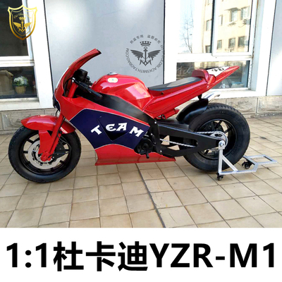 纯手工摩托车主题餐厅模型
