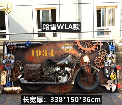 印第安立体墙壁装饰画摩托车模型