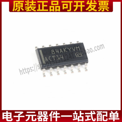 原装正品 SN74ACT14DR SOIC-14 六路施密特触发器反相器 逻辑芯片