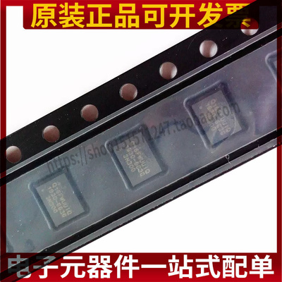 W25Q16FWUUIQ 贴片USON-8 NOR FLASH存储器芯片 原装正品