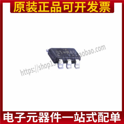 原装现货 RT8471GJ5 LED驱动 封装TSOT-23-5 集成电路IC