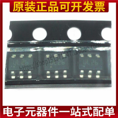 全新 USBLC6-2SC6 USBLC62SC6 SOT23-6 UL26丝印 ESD静电保护芯片