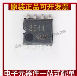 原装正品 BH3544F-E2 丝印3544 贴片SOP-8 音频放大器IC芯片