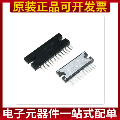 THB6064AH THB6064 ZIP-25 步进电机驱动芯片IC 原装正品