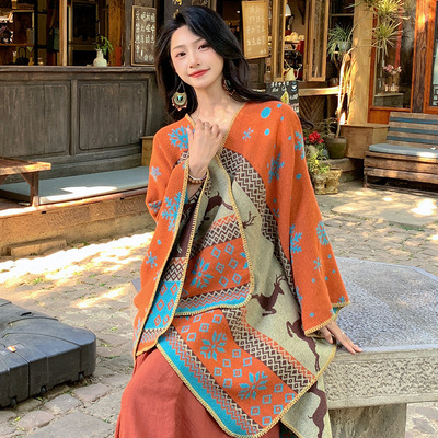 InnerMongoliaGrasslandEthn