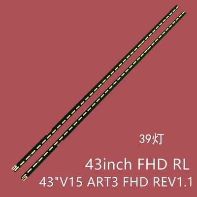 LG 43LF6350 43UF6750背光灯条MAK632C7801 G1GAN01-0793A 0794A
