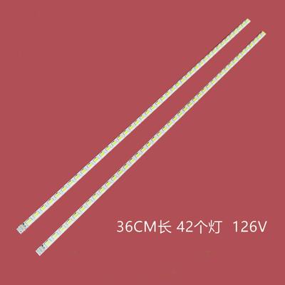 适用康佳LED32HS05E LED32MS92C LED32C3200N背灯条KPL+315A1SE01