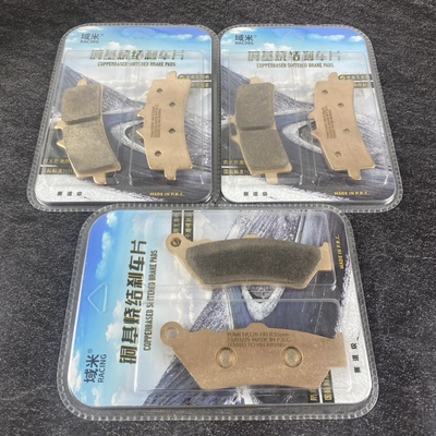 域米碟刹皮适用杜卡迪大魔鬼11-18 Diese17-18年烧结前后刹车片